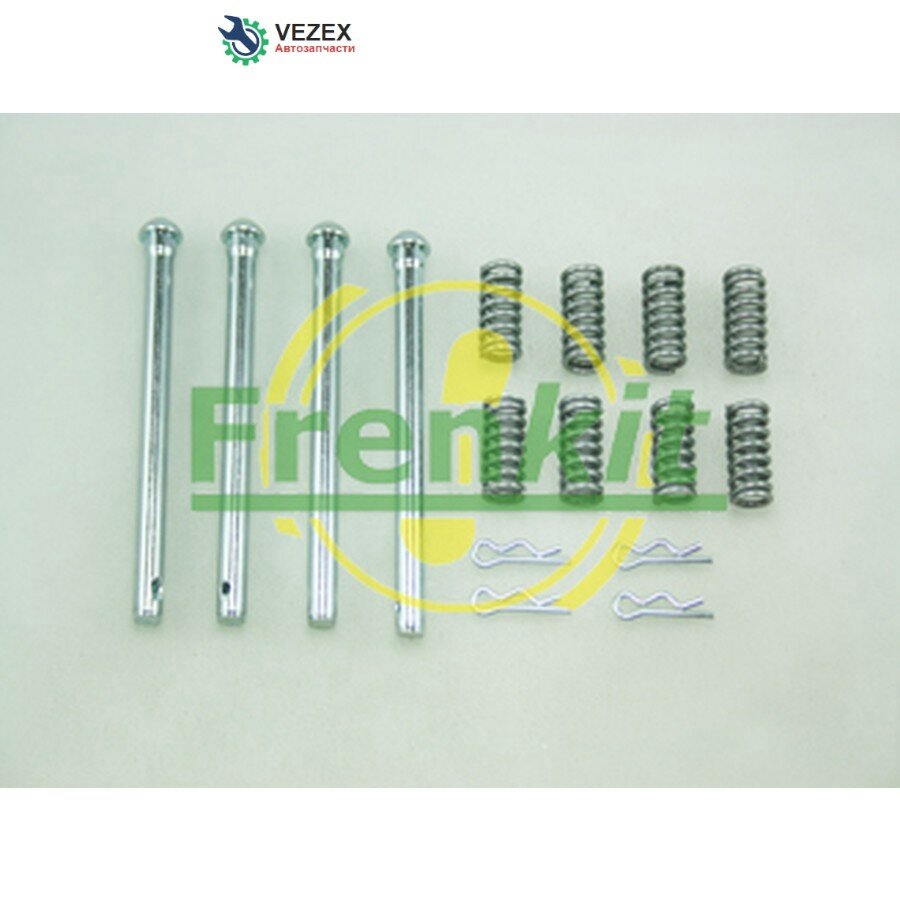 FRENKIT 900970 Комплект Установочный Тормозных Колодок