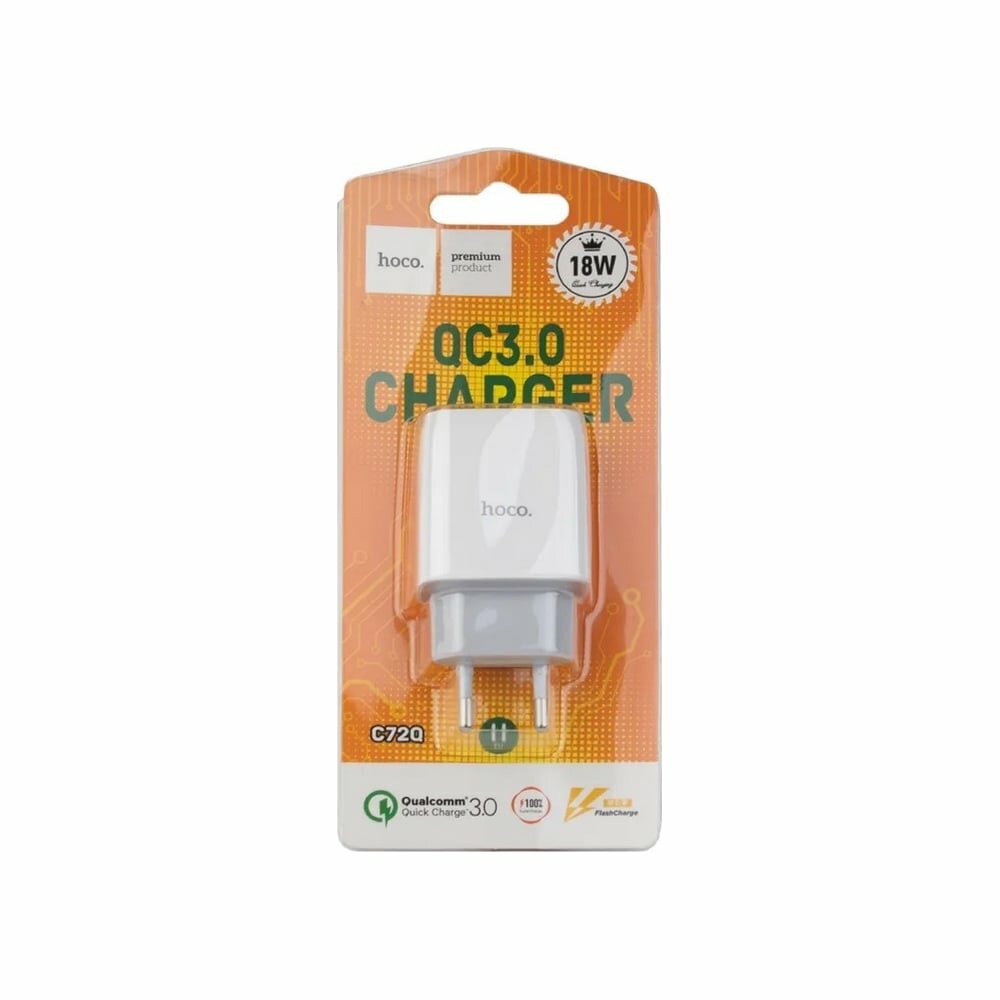 Сзу Hoco c72q glorious 1xusb, 3а, 18w, qc3.0 (белый) 0L-MG-WF332 — фото 1