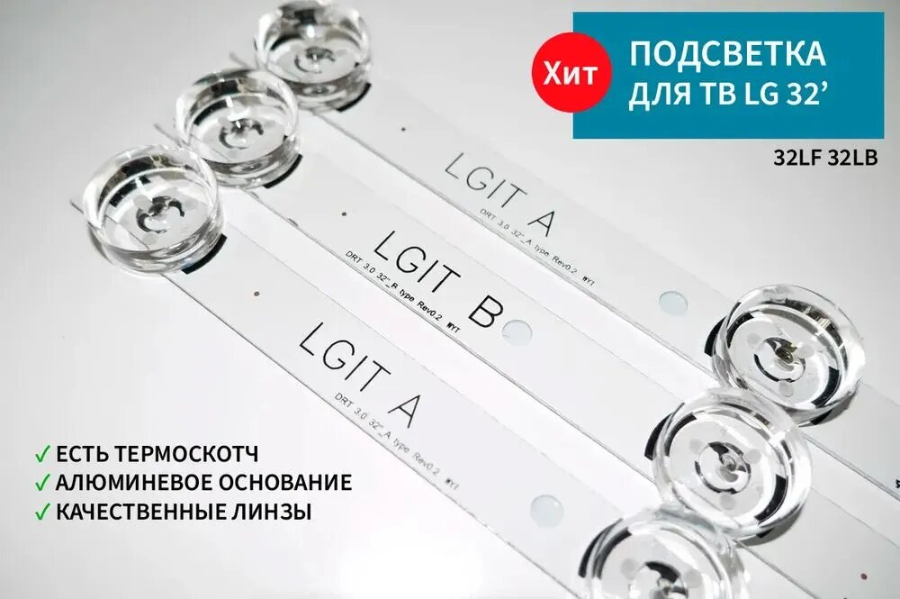 Запчасть для проектора, бежевый