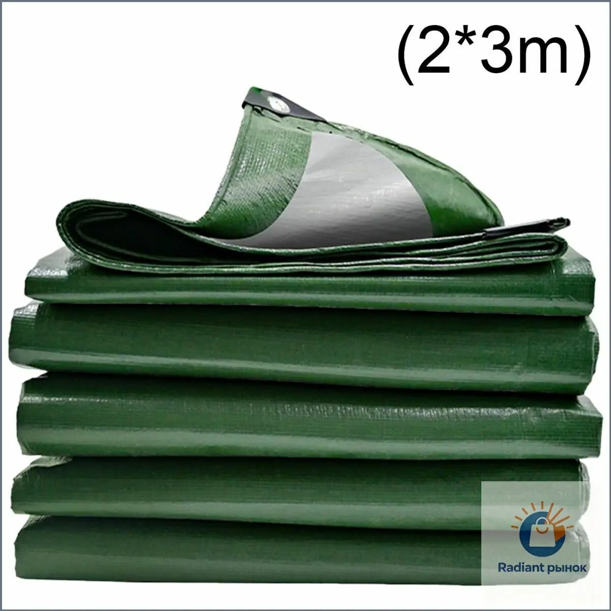 Milochic Тент для парникаx30 м, 1 шт