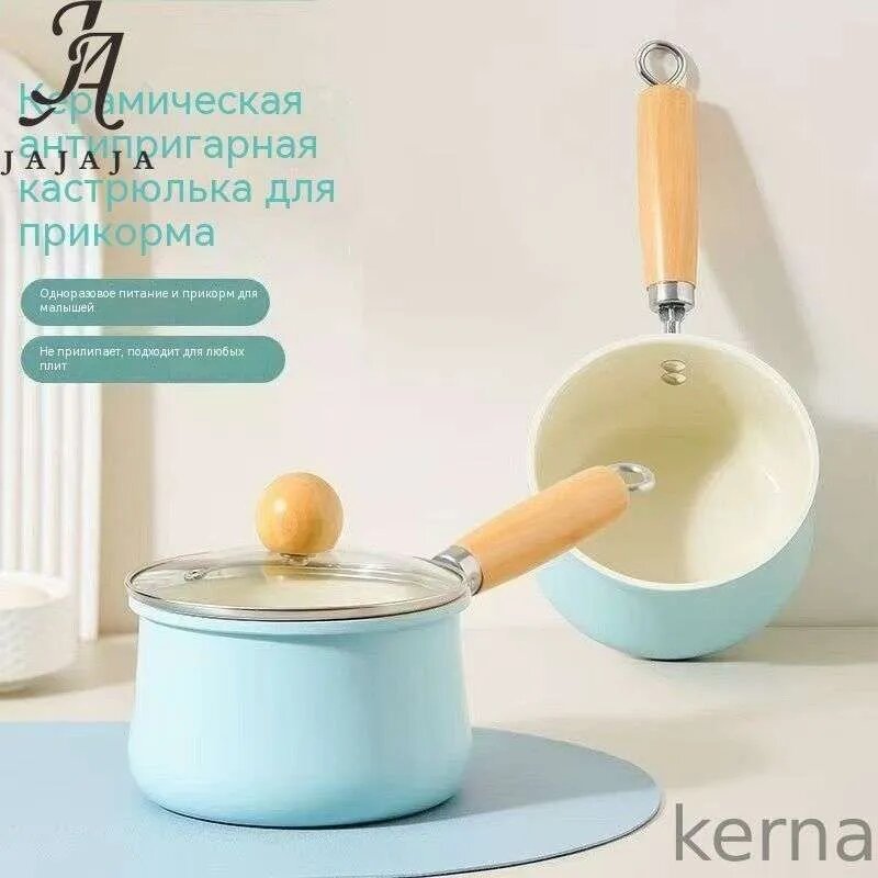 JAJAJA Молоковарка, Керамика, 2.3 л