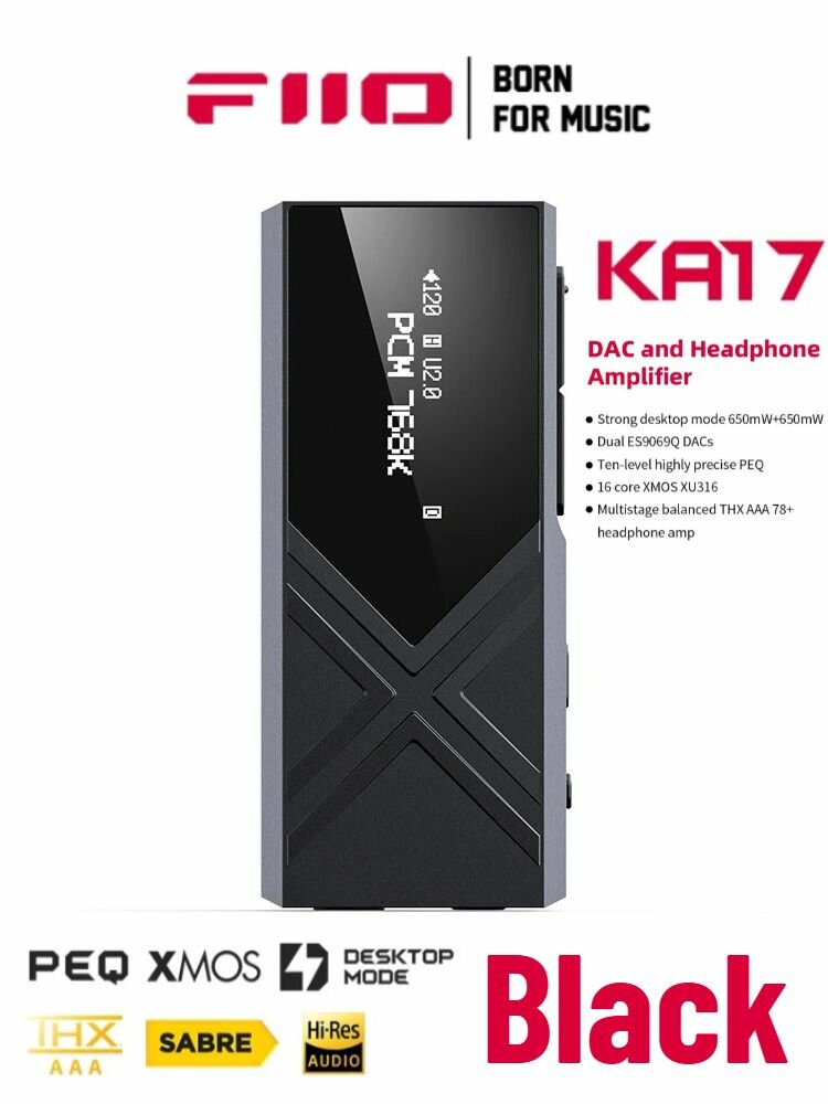 FiiO KA17 Портативный USB-ЦАП Аудио HiFi декодер, двойной ES9069Q PCM768 DSD512 с выходом 3,5/4,4 мм