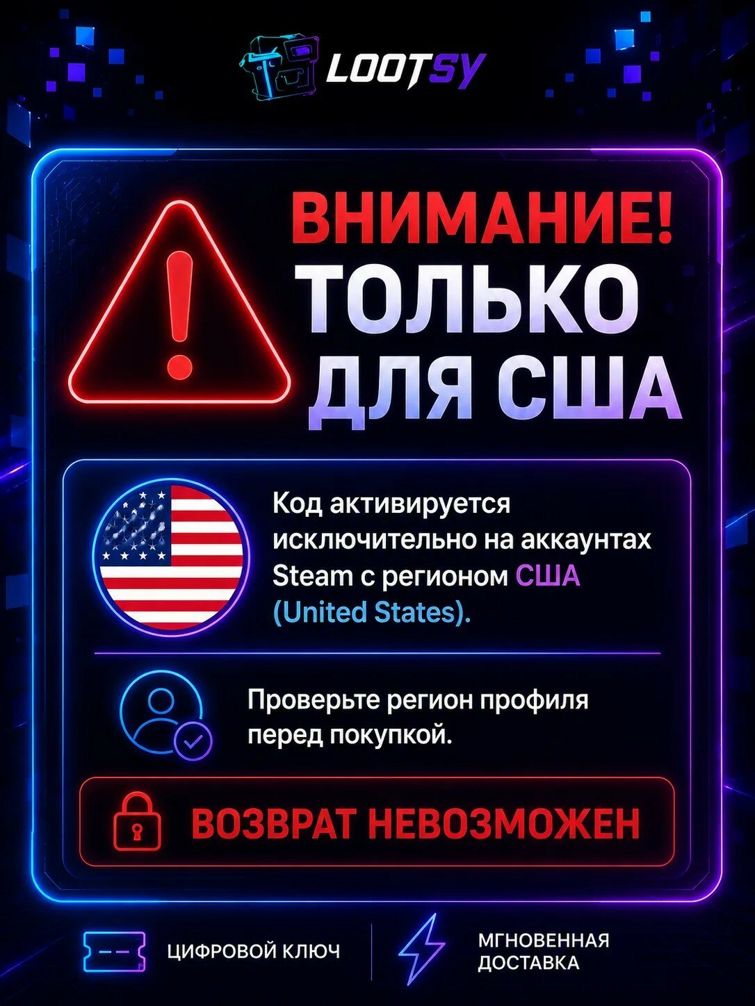 Подарочная карта Steam Wallet на 20$ | США | Оригинальный код — фото 1