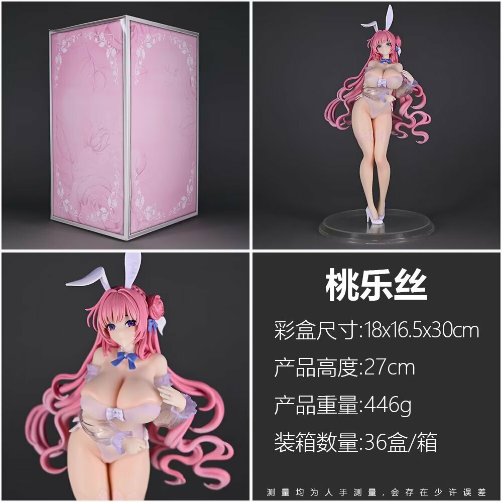Фигурка Dorothy Bunny Girl, коллекционная модель PVC, высота 30 см, в оригинальной коробке