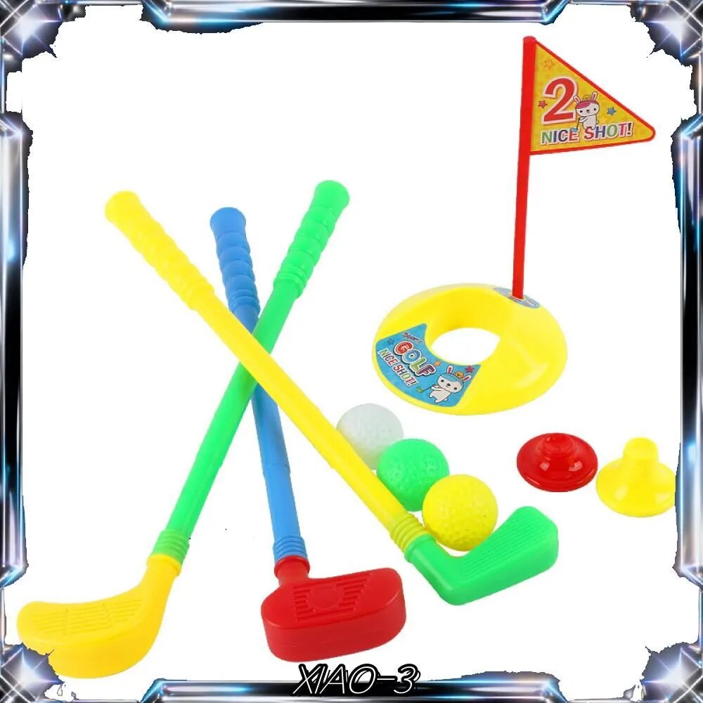Детский гольф-набор, развивающий, для активного отдыха