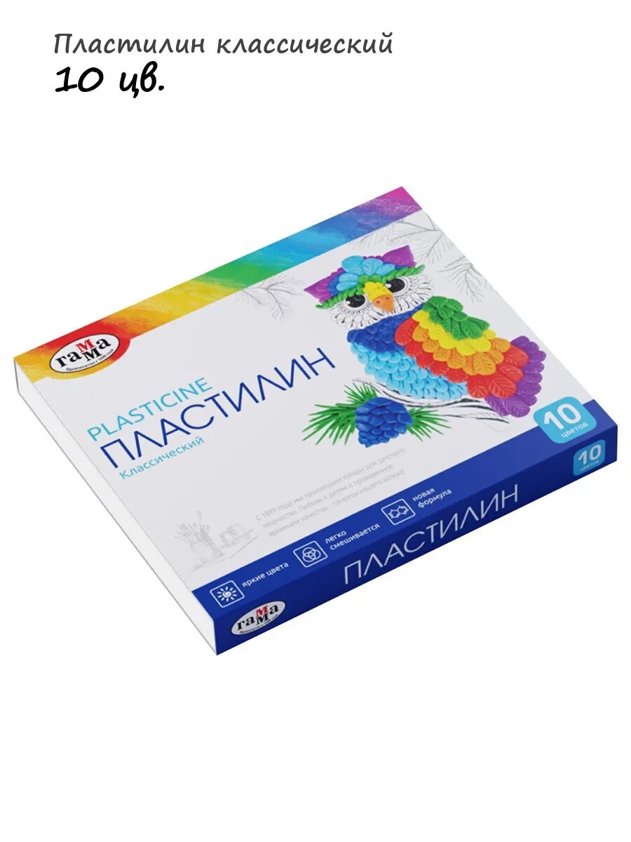 Пластилин классический 10 цв. арт. 268016