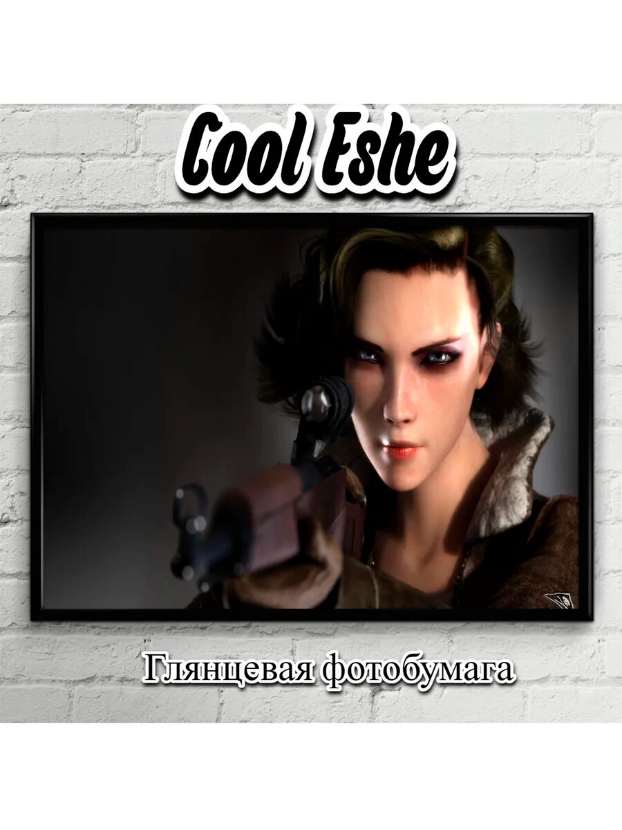 Постер "velvet assassin violetta shpion" А2