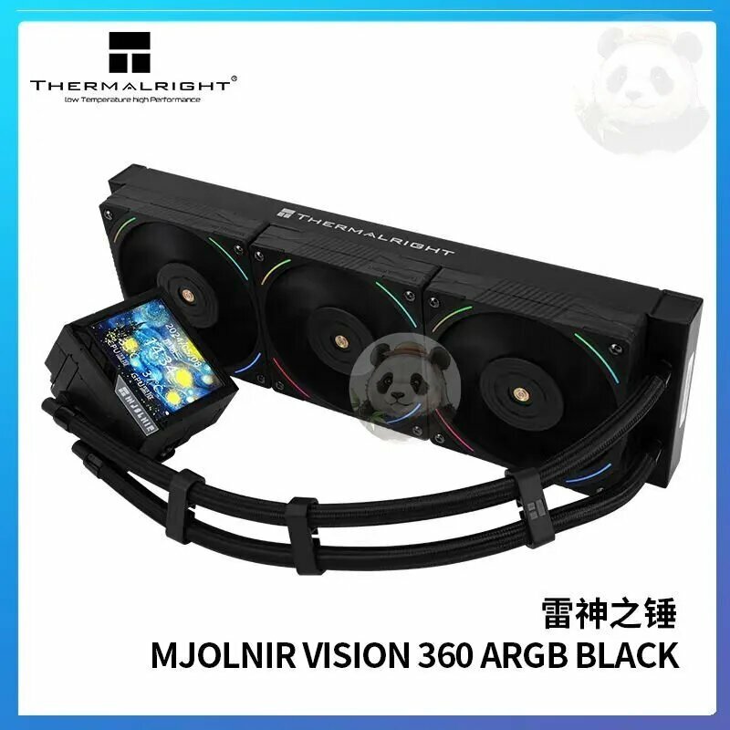 Вентилятор MJOLNIR VISION 360 ARGB, черный
