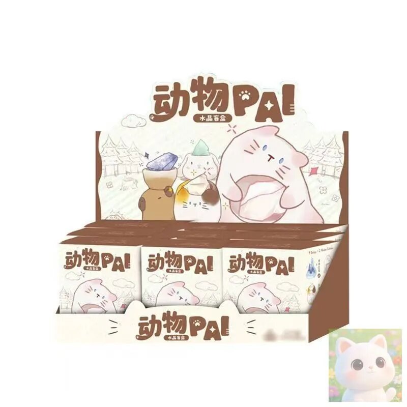 Глухая коробка из кристаллов серии Animal, 9 шт, Фигурка, Смола, Китай