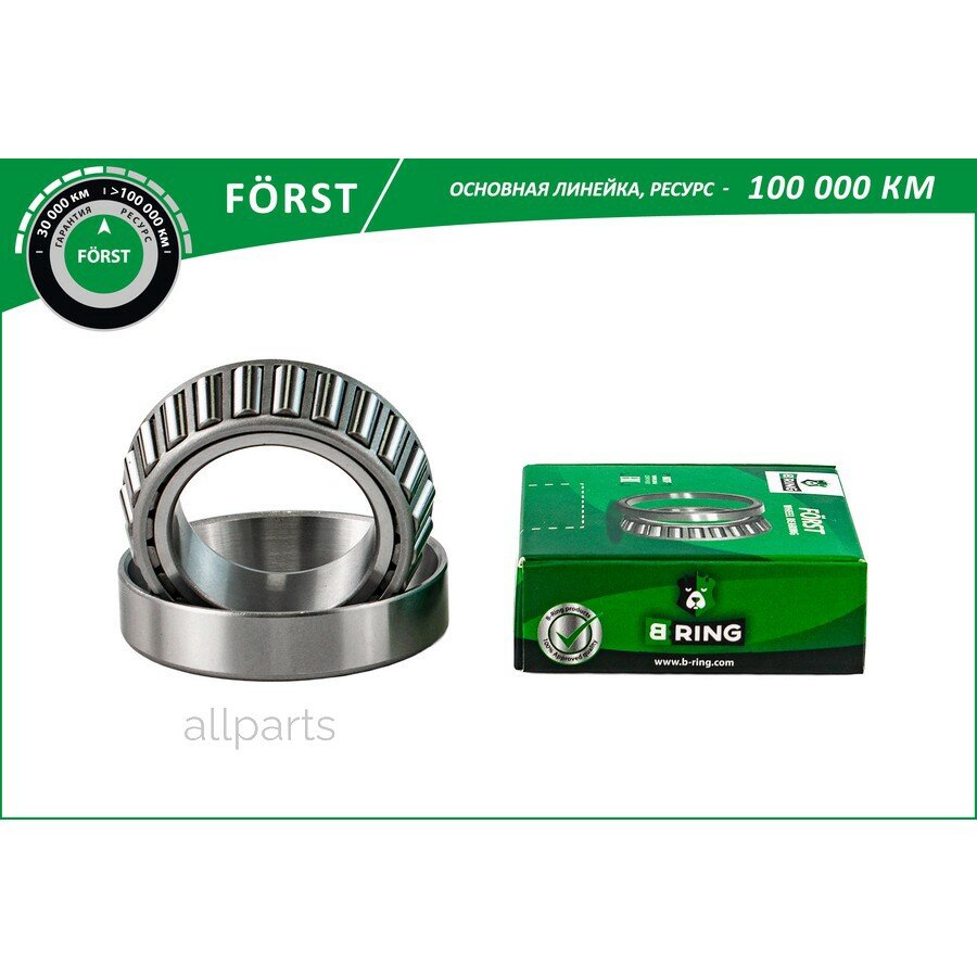 BRING BK2852 Подшипник ступицы GREAT WALL HOVER H3 (10-) H5 (10-) (перед.) [40x68x19] (BK2852)B-RING FORST