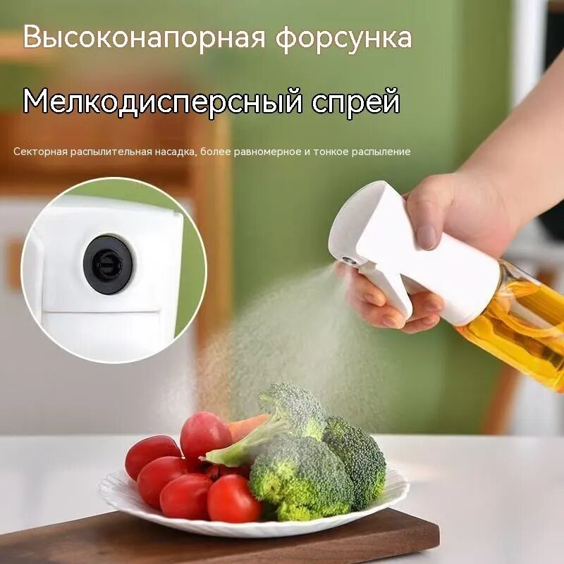 Емкость для масла — фото 1