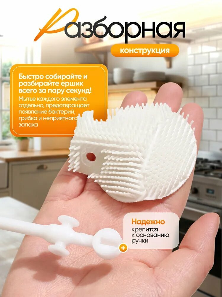 Стеклоочиститель, 1 шт — фото 1