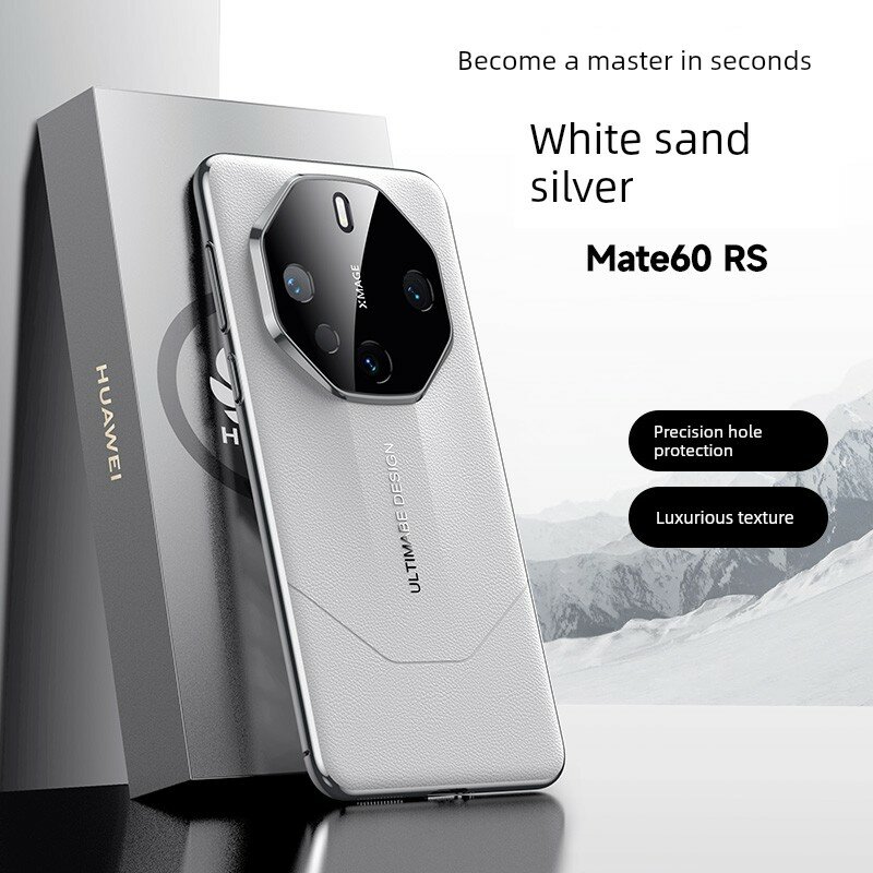 Huawei Mate 50 RS Porsche Design Однотонная задняя крышка с логотипом в цвете Белый Песок Серебристый Полная защита
