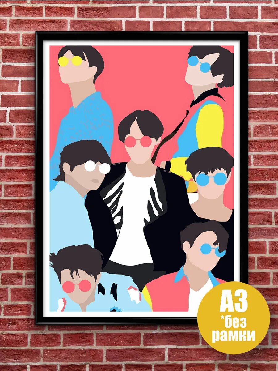 Постер от "jojomojo" интерьерный Stray Kids, А3 (297*420), без рамы, глянцевая бумага
