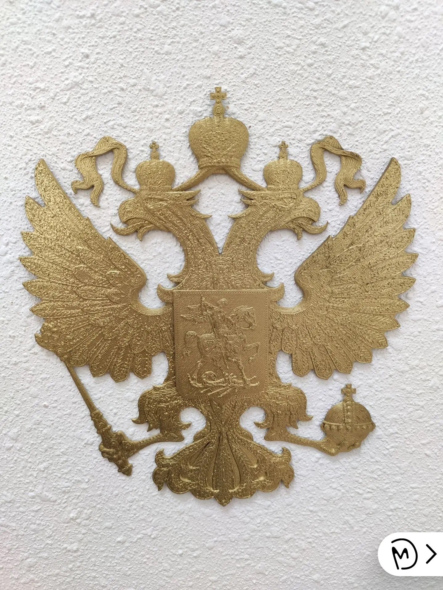 Статуэтка барельеф - Герб России золотой