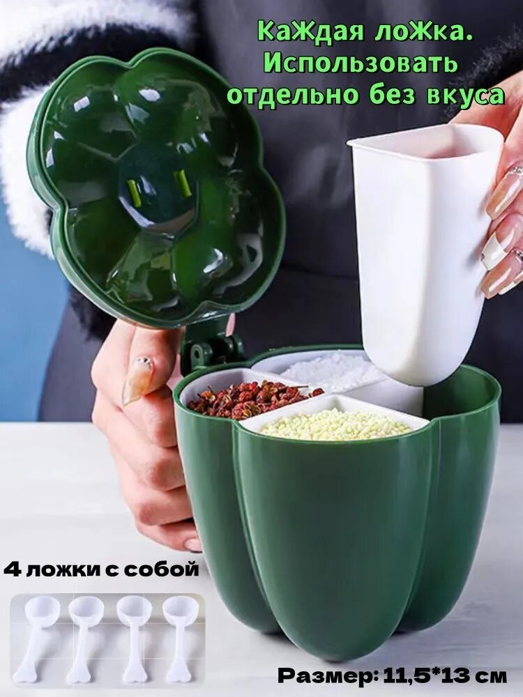 Блюдце 1 шт зеленый