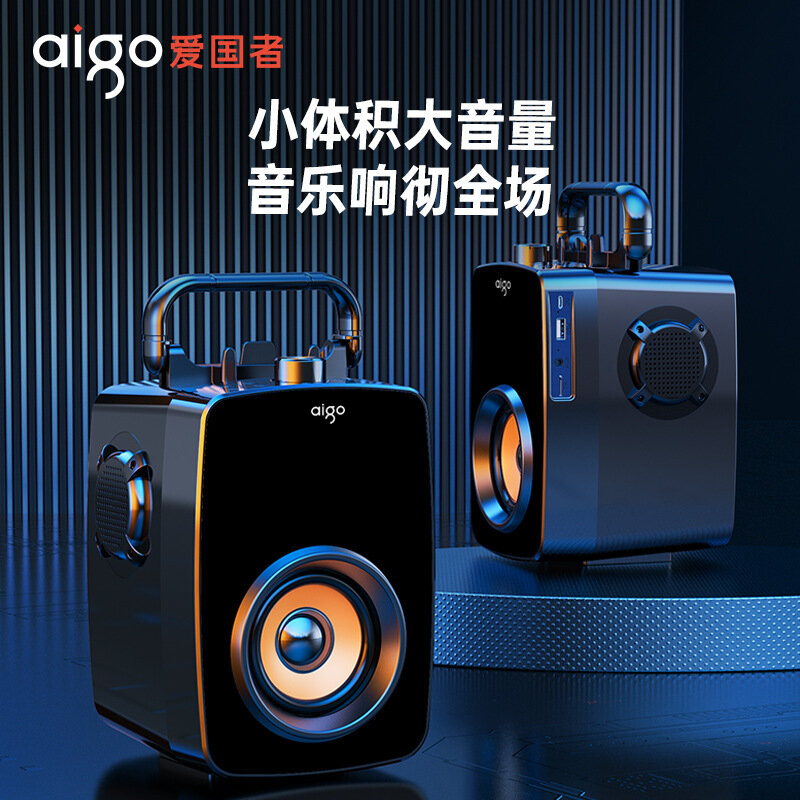 Aigo T115 Premium Bluetooth-колонка портативная большая громкость без отображения будильника без микрофона без пульта