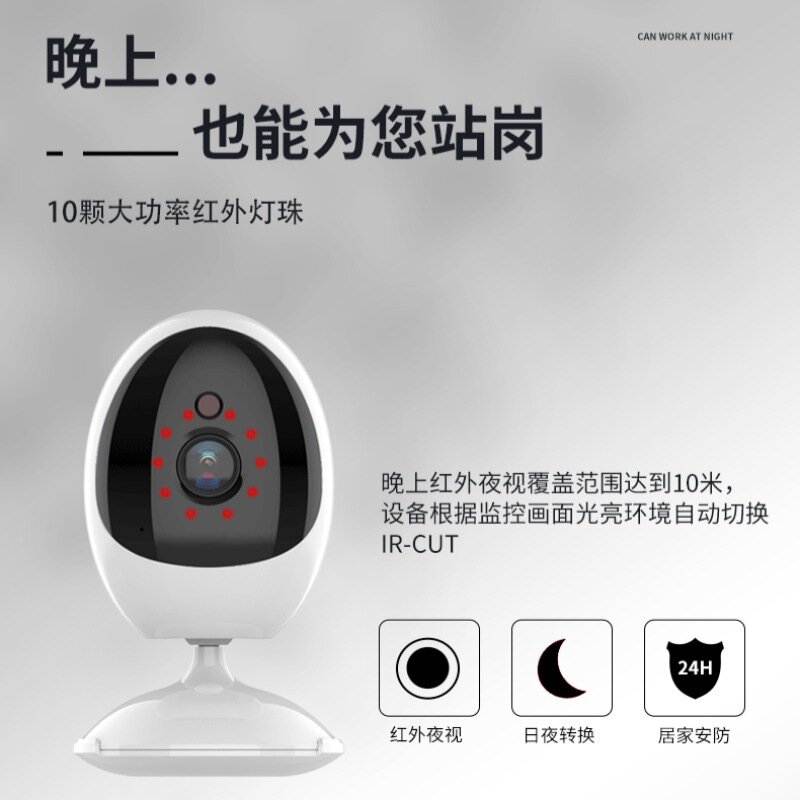 K8 WiFi 200МП панорамная камера для VR, 180° широкоугольный обзор, запись HD видео, совместимая со смартфонами и умными