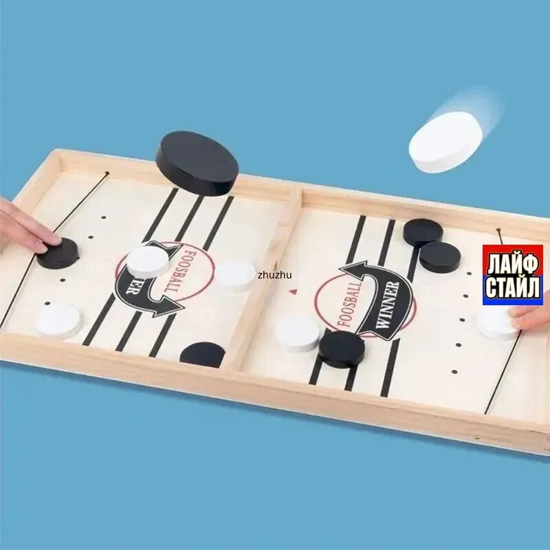 Настольная игра с шашками Foosball Winner, slingpuck, слингпак, настольный хоккей, вышибашки, для вхрослыхи детей