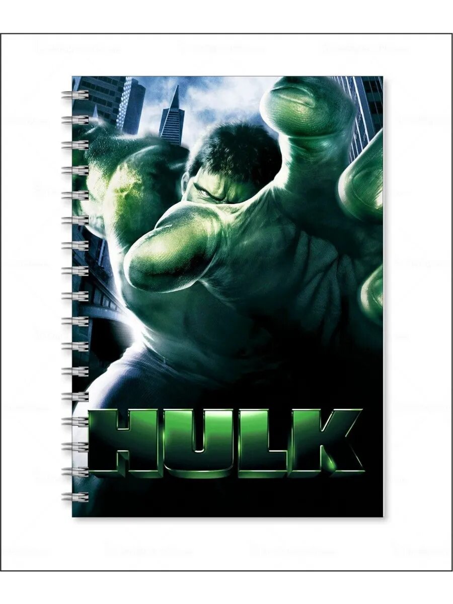 Тетрадь Халк - Hulk