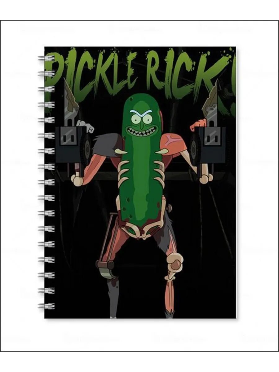 Тетрадь Рик и Морти - Rick and Morty