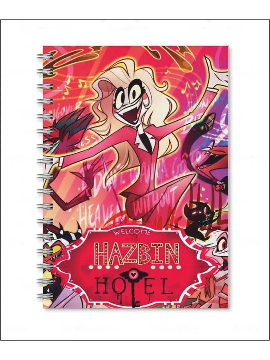 Тетрадь Отель Хазбин , Hazbin Hotel