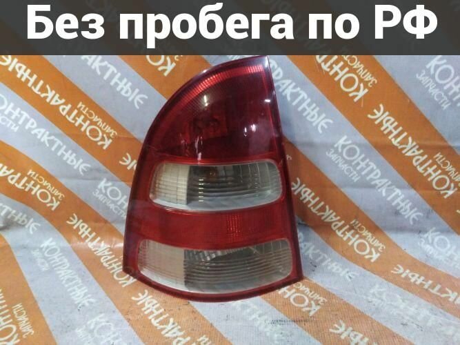 Стоп Лево с пробегом Toyota Corolla Fielder NZE124G