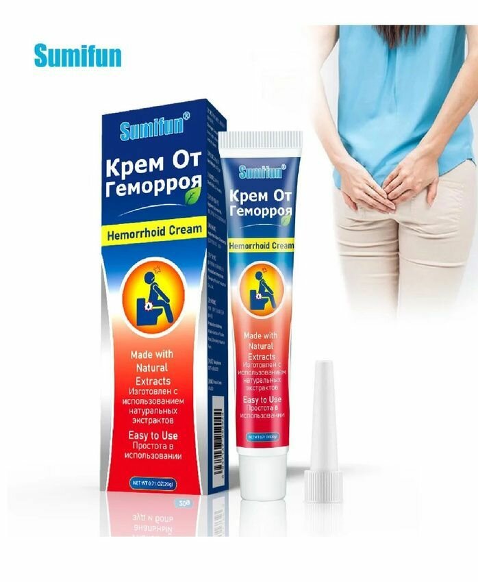 Sumifun крем от геморроя 20гр