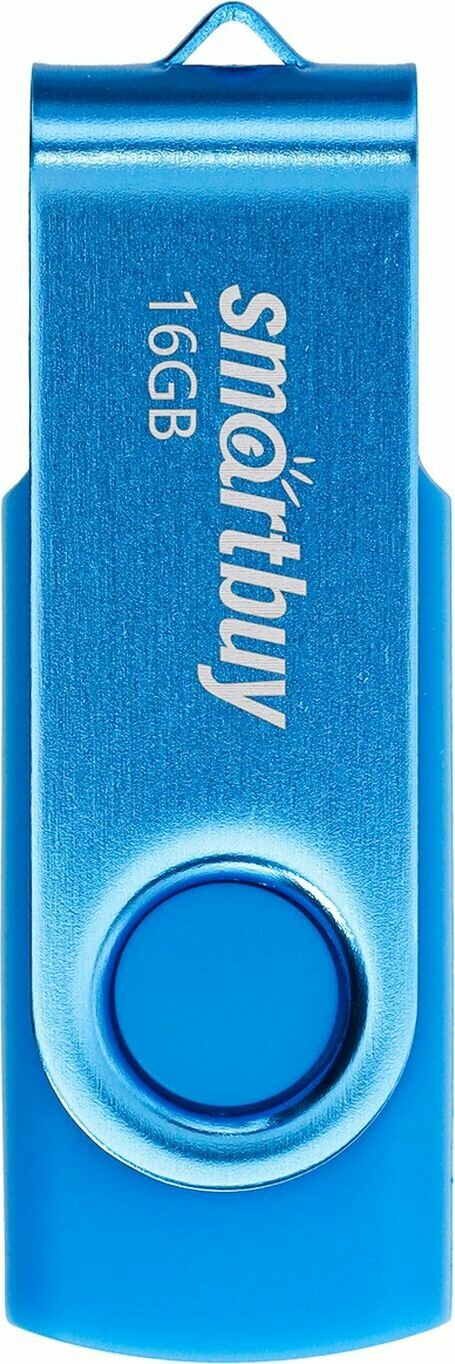 SmartBuy Twist 16 ГБ USB-флеш-накопитель, USB 2.0, USB Type-A, SB016GB2TWB, синий бархат