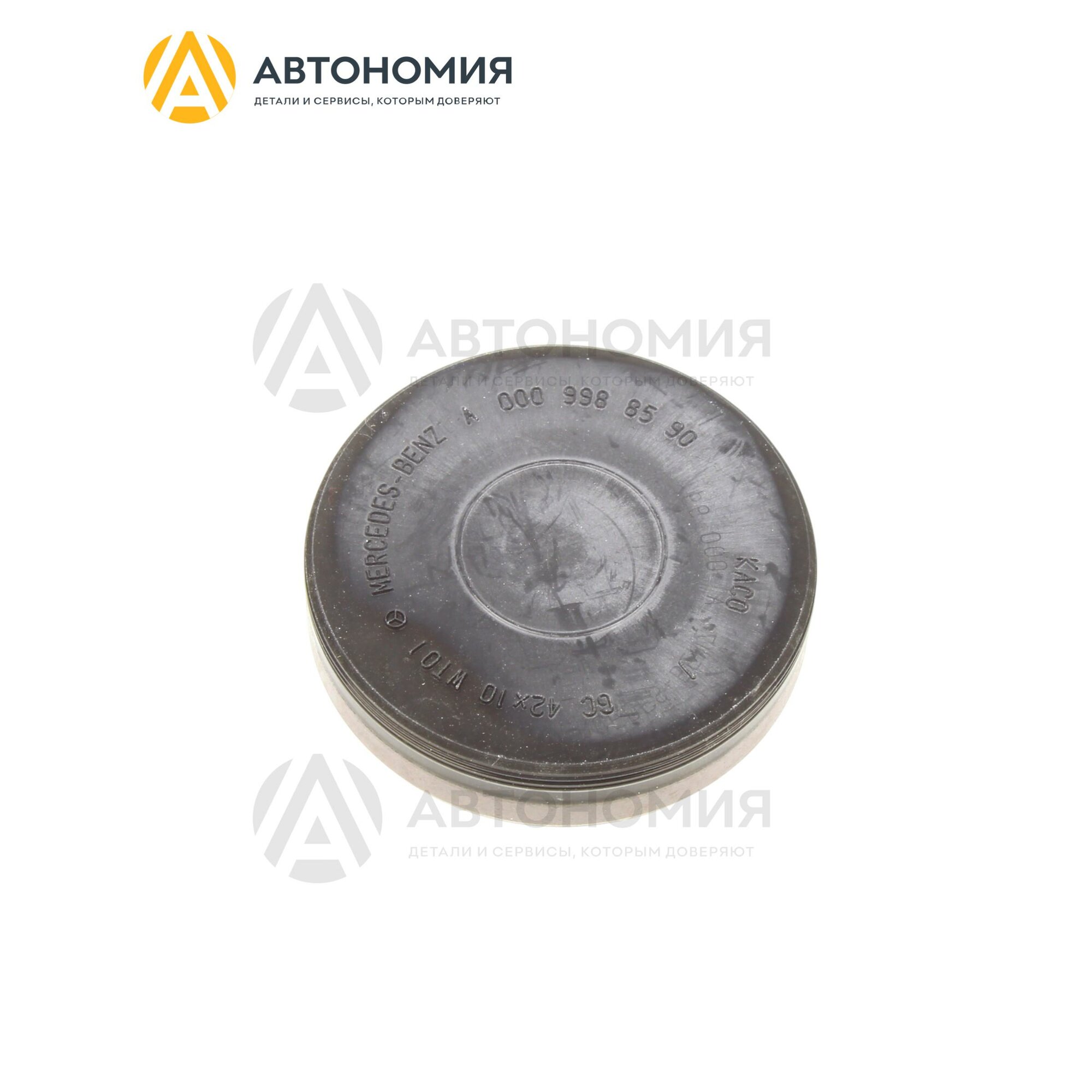 Заглушка корпуса кпп Mercedes-Benz A 000 998 85 90