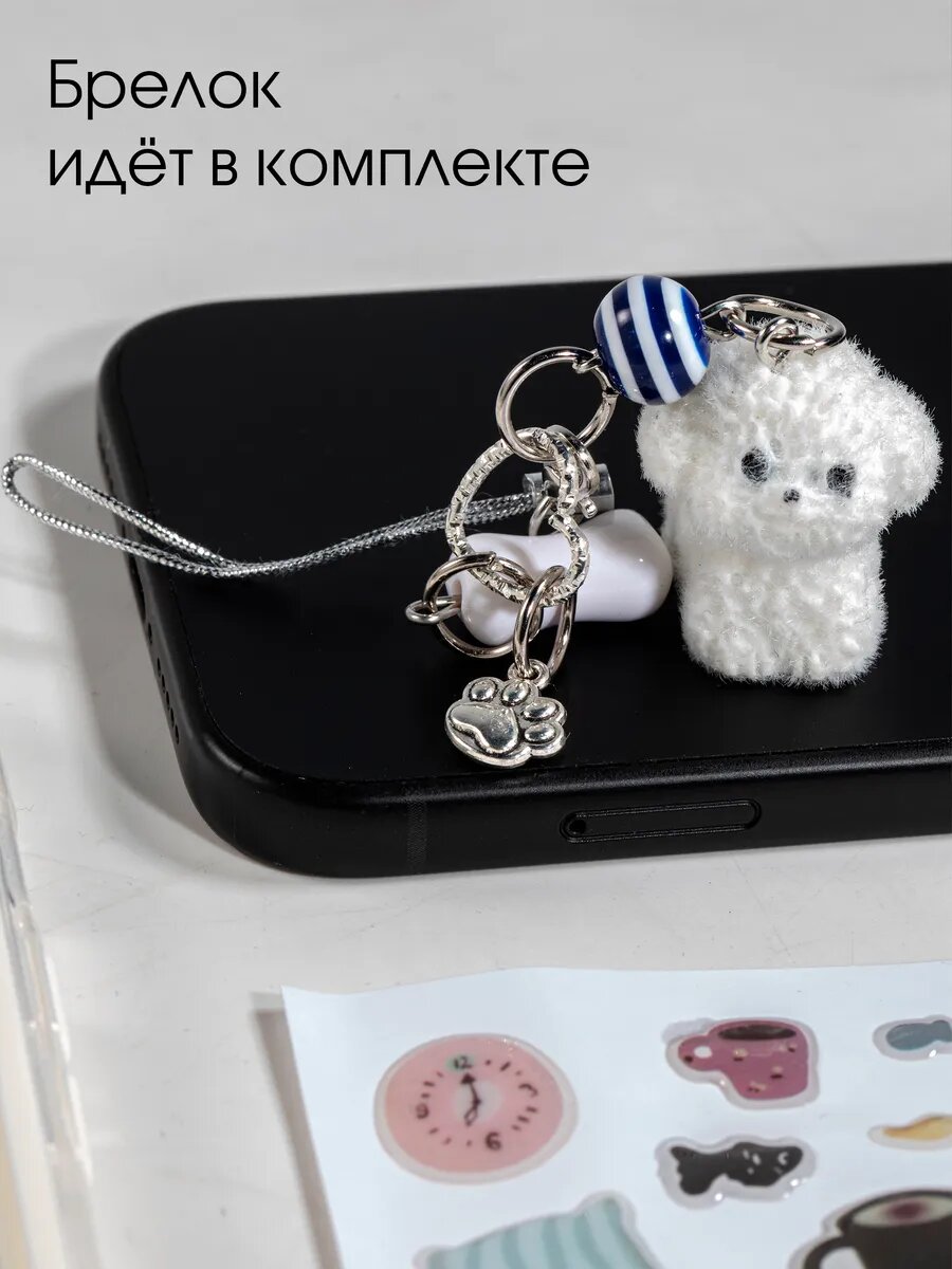 Чехол О'Кейси, для iPhone 17 Pro Max, матовый, бесцветный, защита камеры — фото 1