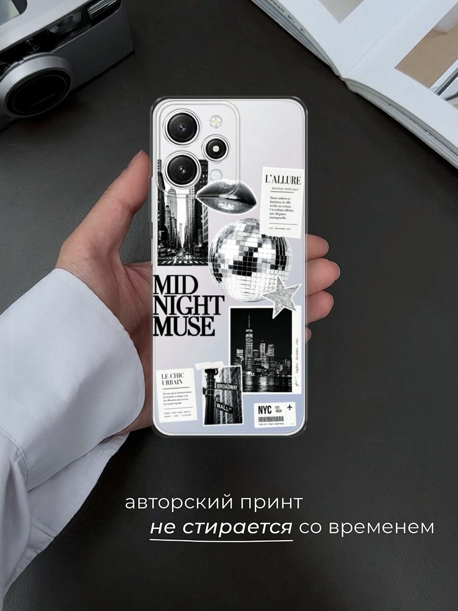 Чехол на Xiaomi Redmi 12 / Сяоми Редми 12 с принтом Гламурный коллаж, прозрачный — фото 1