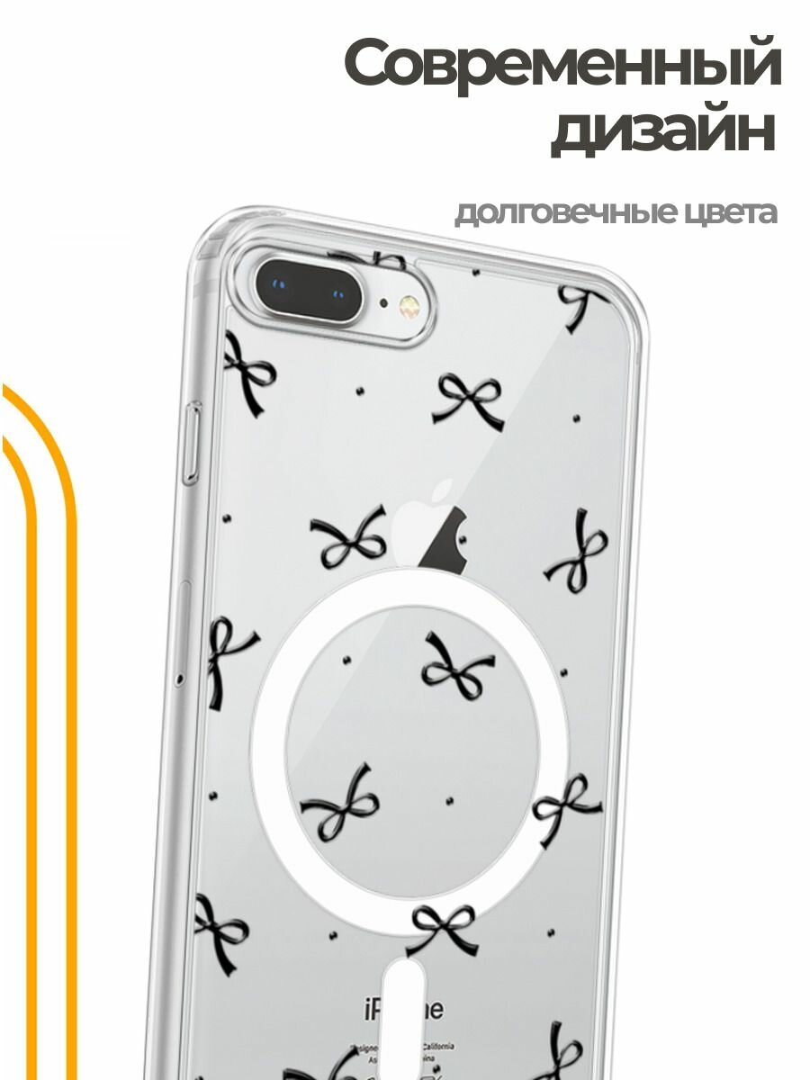 Чехол на Apple iPhone 7 Plus/8 Plus (Айфон 7 Плюс/8 Плюс) MagSafe с магнитом и принтом Бантики и точки — фото 1