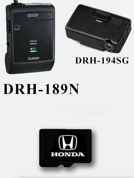 Карта памяти флешка Micro SD TF 32 Gb для штатного Gathers Honda с прописанным CID кодом