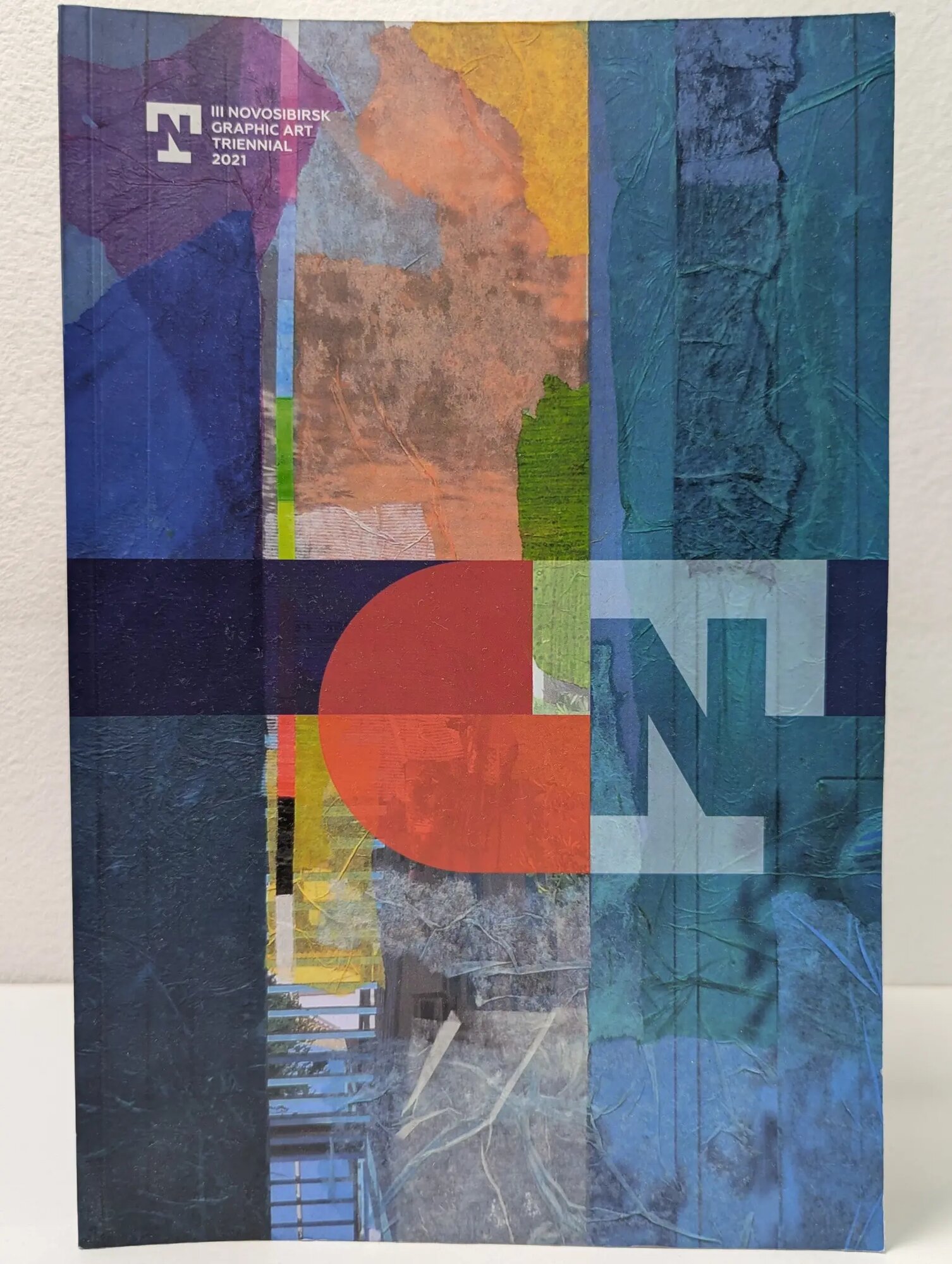 III Novosibirsk Graphic Art Triennial 2021 Сборник 2021