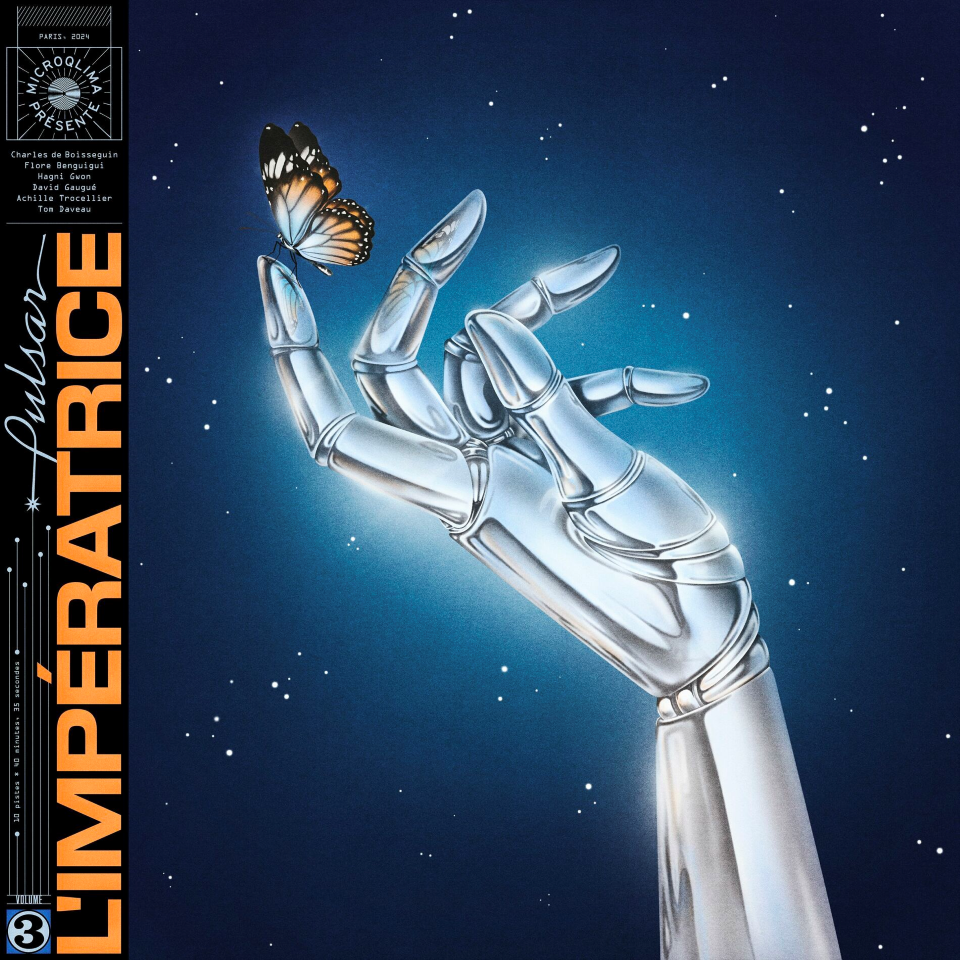 Виниловая пластинка L'imperatrice - Pulsar