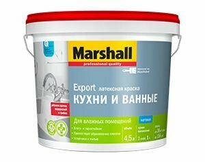 Краска для кухни и ванной латексная Marshall матовая база BC 0,9 л.