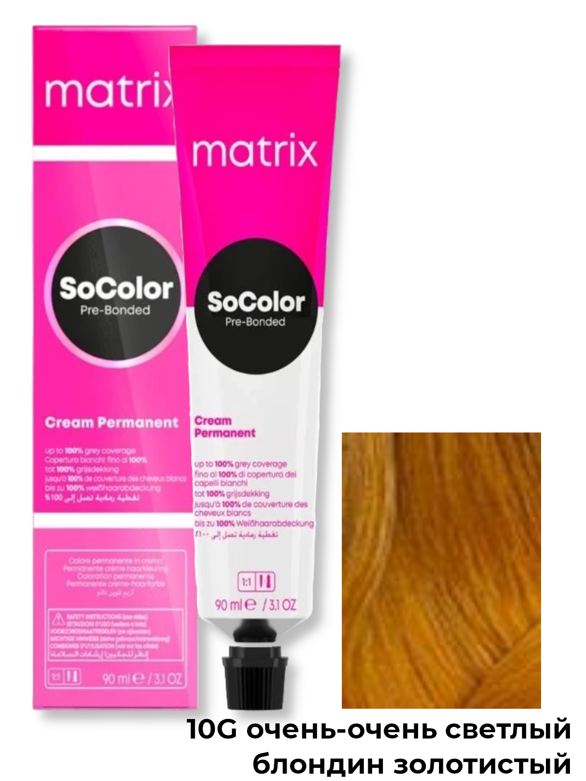 Краска для волос Matrix SoColor Pre-Bonded перманентная с бондером, 10G (10.03)