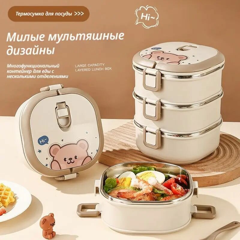 Крышка силиконовая 2100 мл 1 шт нержавеющая сталь, двойные стенки, с отверстием для слива-yw