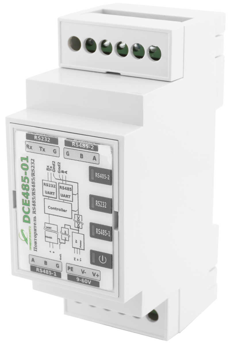 Повторитель RS485/RS485/RS232 DCE485-01
