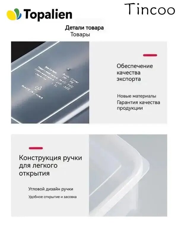 Гастроемкость, 4 шт — фото 1