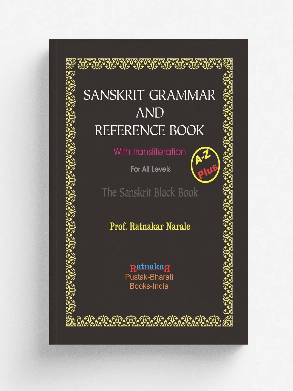 Sanskrit Grammar and Reference Book