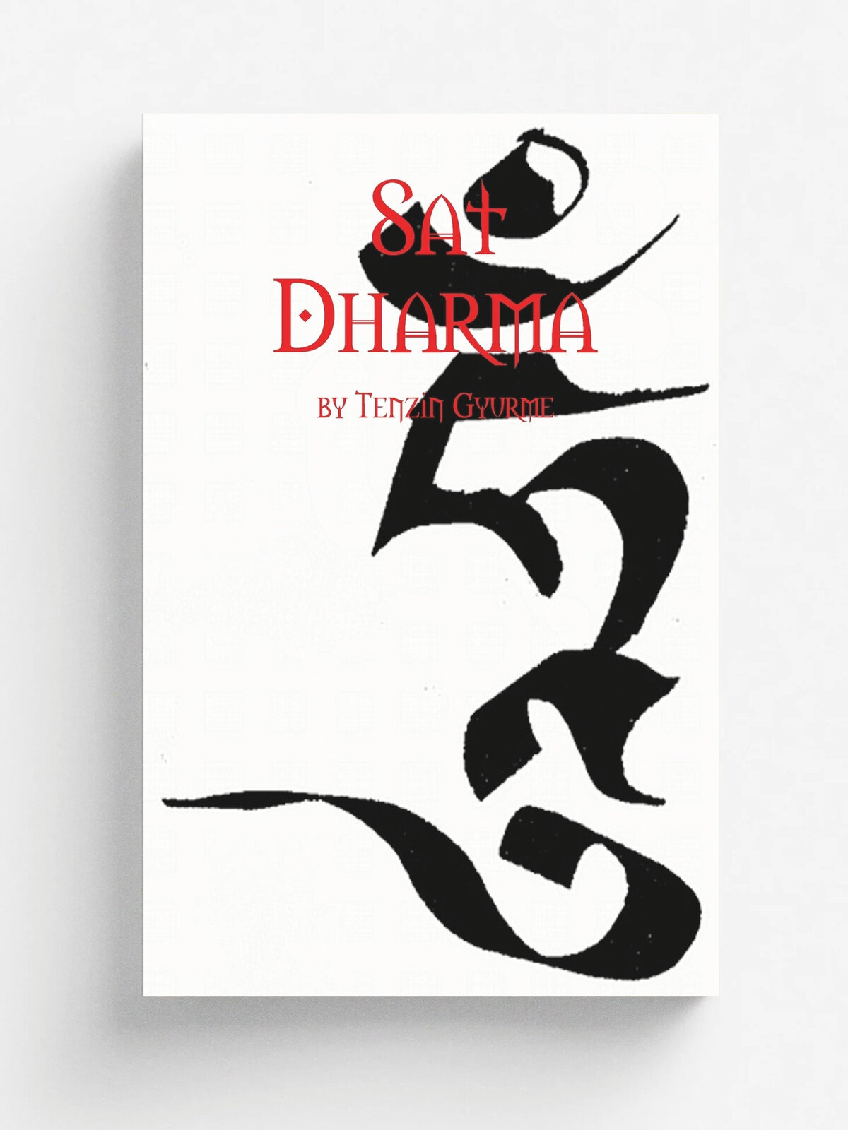 Sat Dharma