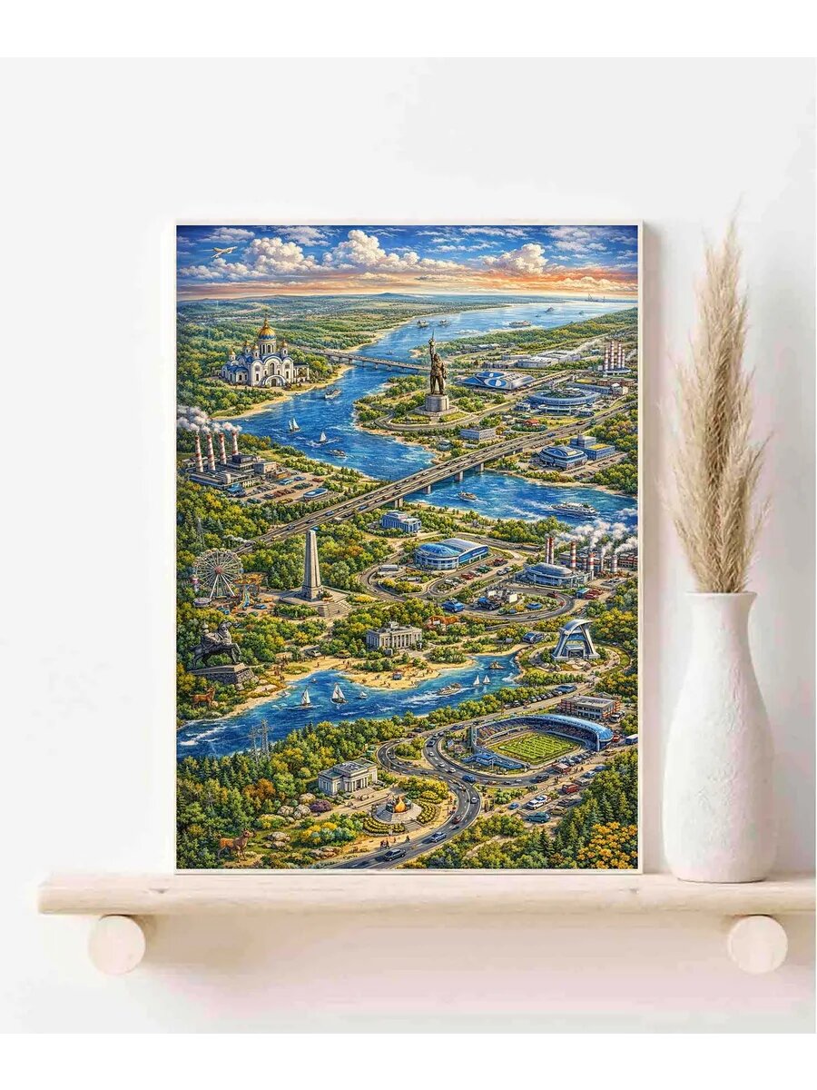 Тольятти, Россия, Fantasy Map, Карта, Плакат 30x42см