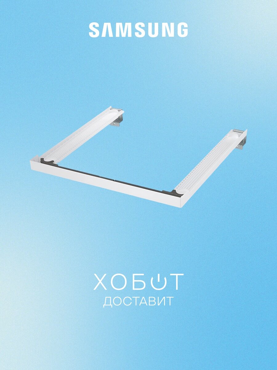 Соединительный элемент Samsung SKK-SSW