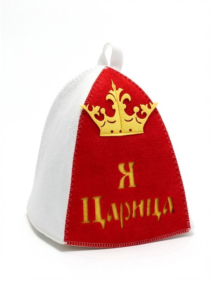 Шапка для бани и сауны «Я царица», полиэфир, белая, красная