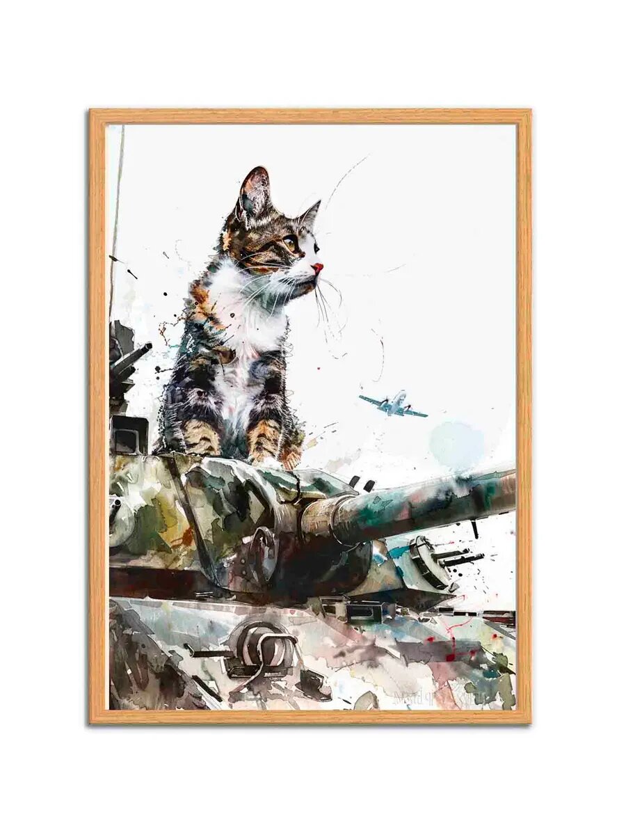 Норвежский лесной кот-солдат 3, Плакат 30x42см