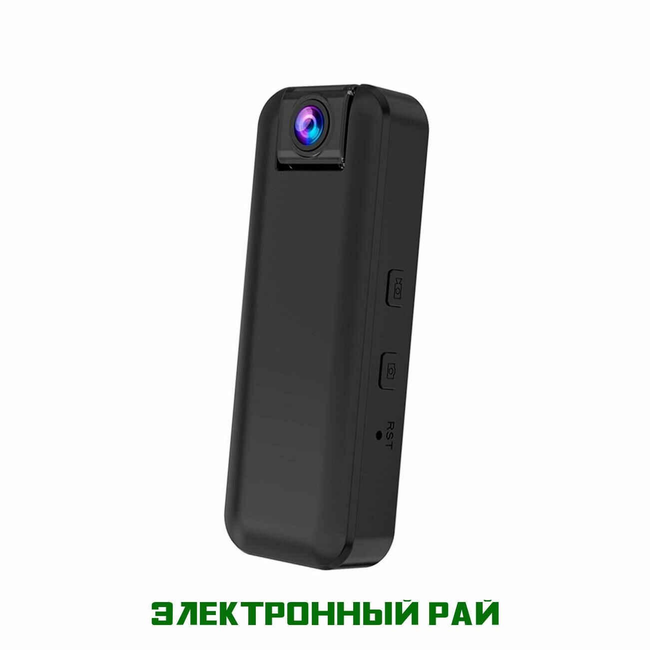 Видеорегистратор переносной 3 MP VC-77-4G JMC (H132967BC) с SIM картой и удаленным доступом. Компактная камера видеонаблюдения с креплением на одежду.