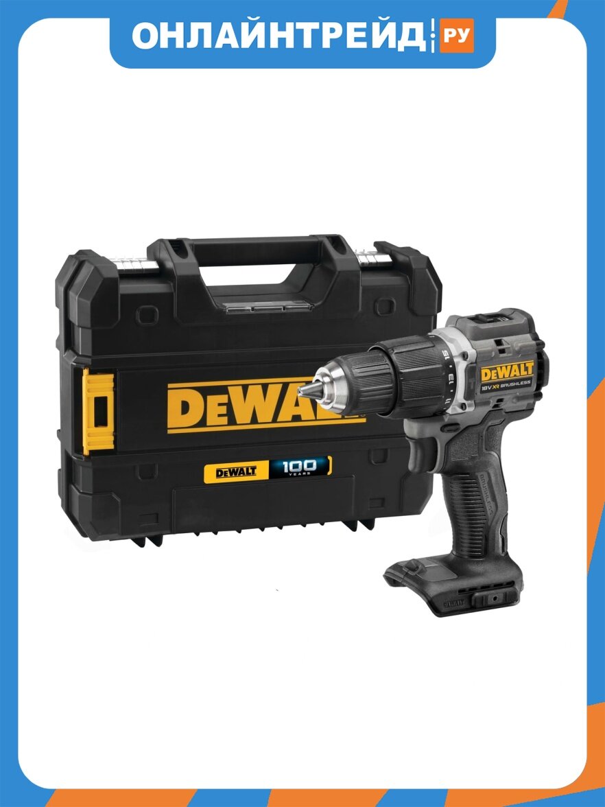 Дрель-шуруповерт аккумуляторная Dewalt DCD100NT-XJ, без АКБ и ЗУ