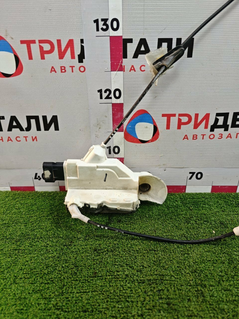 Замок боковой двери Peugeot 408 1.6 10JBDZ 2013 перед. лев. (б/у)